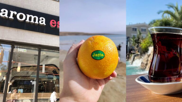 Top Israeli Products and Brands | By Plan it israel